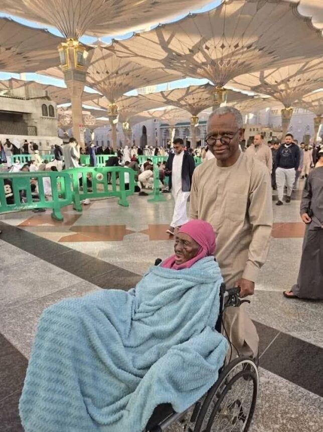 Tinubu Mourns Passing of El-Rufai's Mother - Trending News